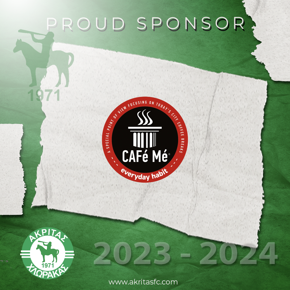 Proud Partners - Cafe Me - Akritas Chlorakas FC