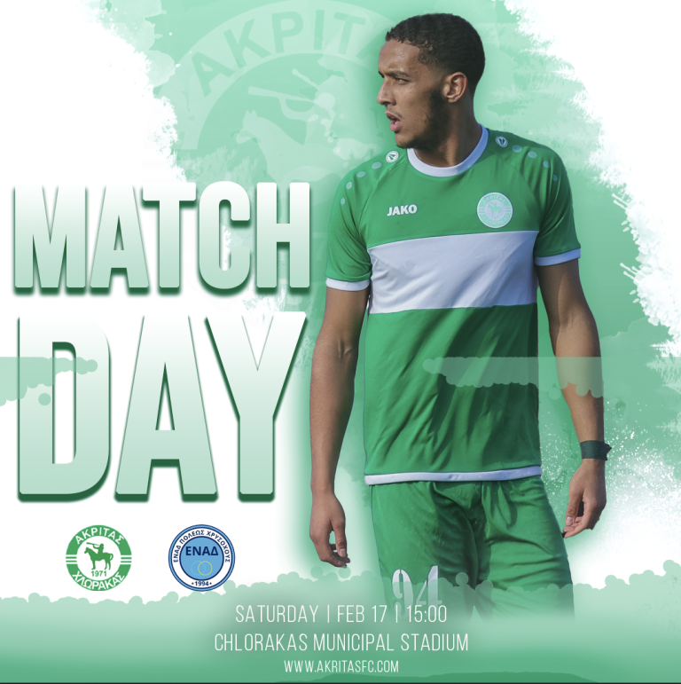 News - Akritas Chlorakas FC