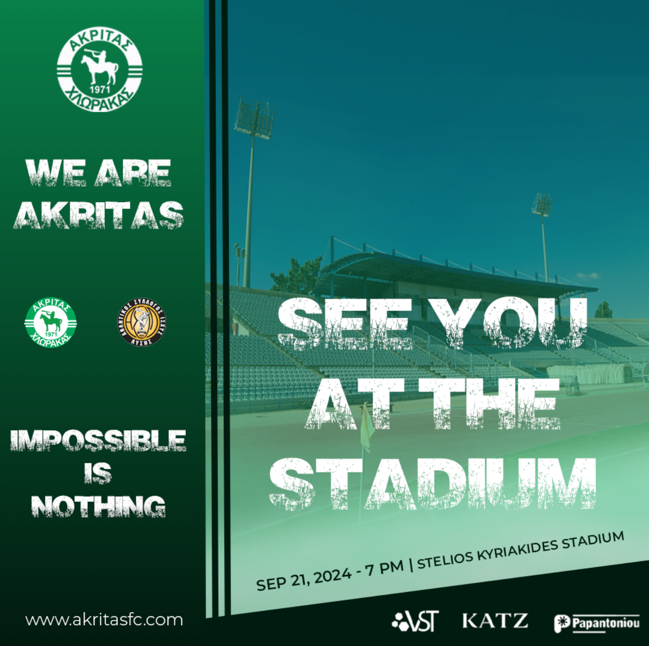 💚 We Need All of You to Support Akritas Chlorakas! 💚 - Akritas Chlorakas FC