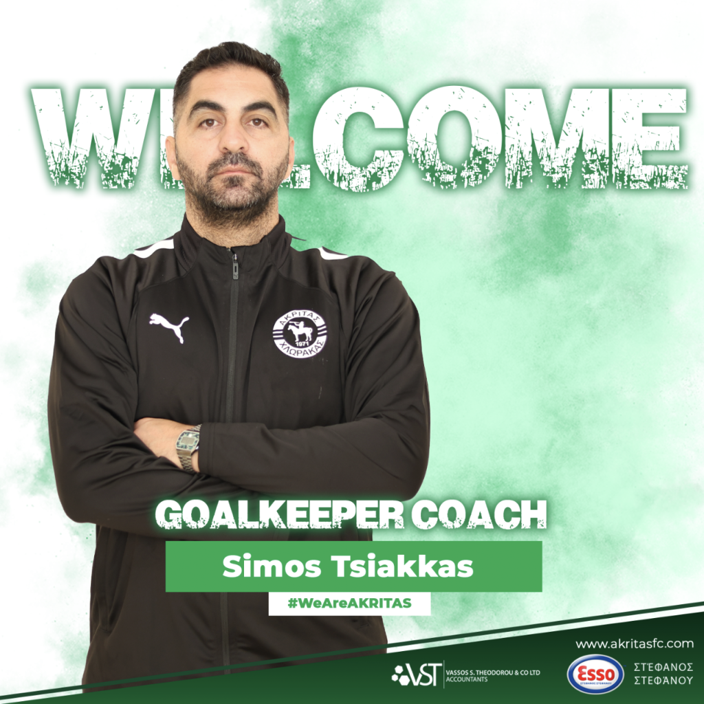 Home - Akritas Chlorakas FC