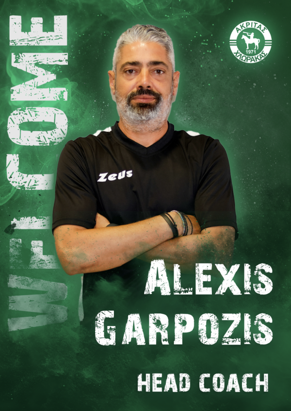 Home - Akritas Chlorakas FC