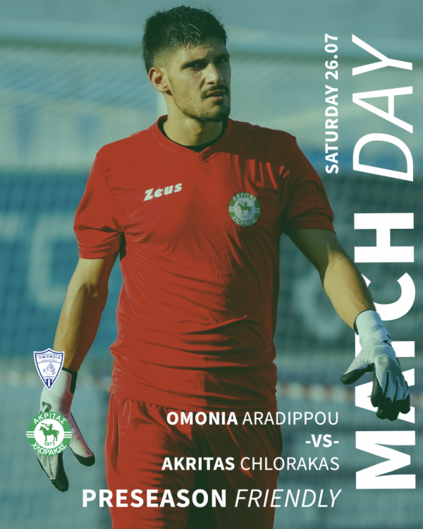 Home - Akritas Chlorakas FC