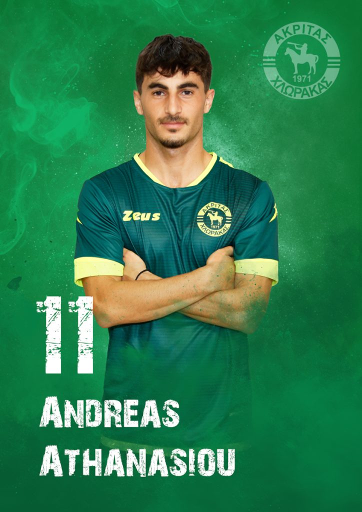Team - Akritas Chlorakas FC