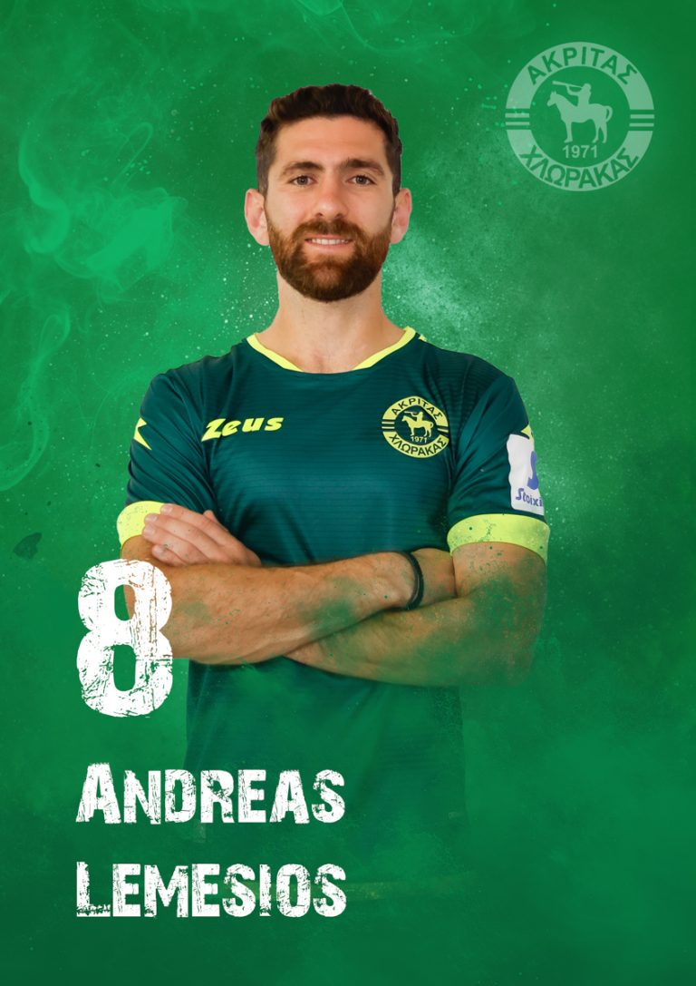 Team - Akritas Chlorakas FC