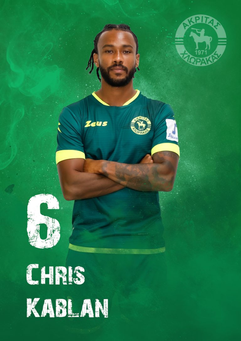 Team - Akritas Chlorakas FC