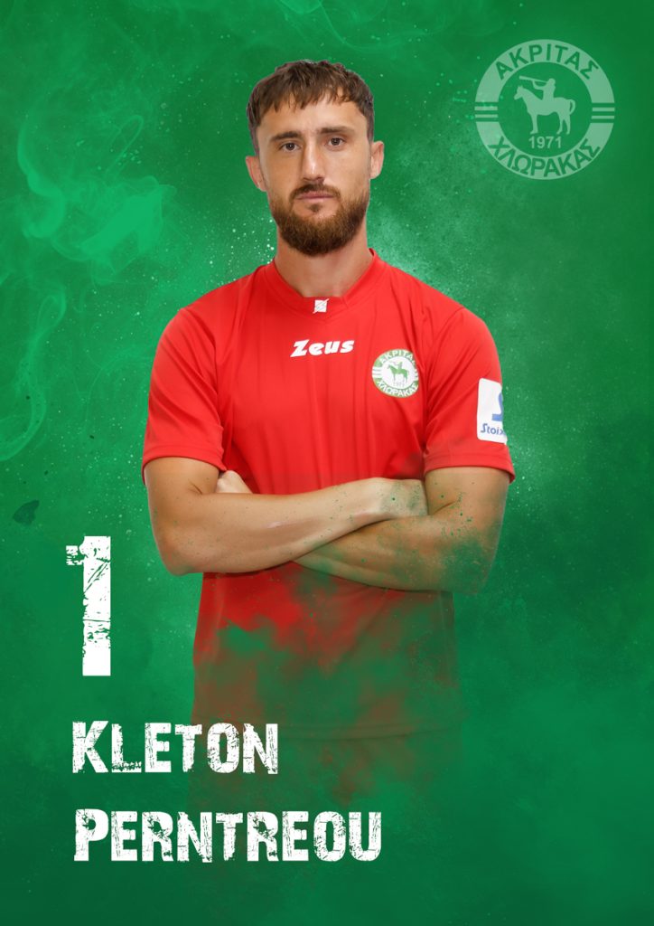 Team - Akritas Chlorakas FC