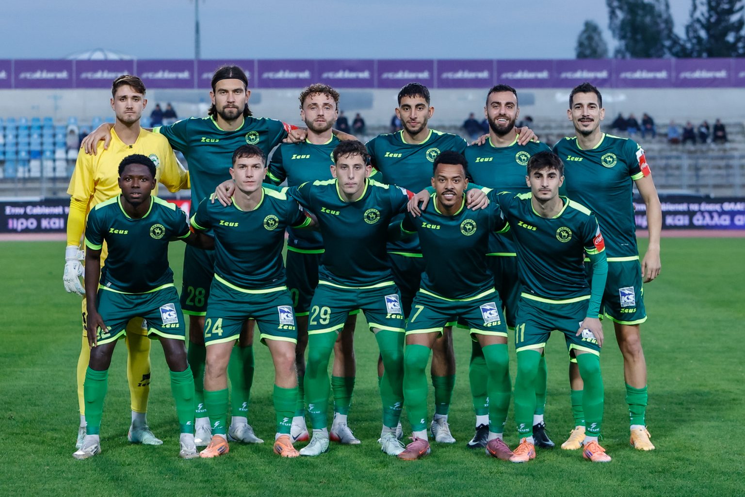 Home - Akritas Chlorakas FC